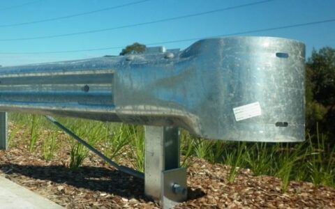 Departure Terminal | Ontime Guardrail